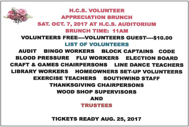 HCS Volunteer Appreciation Brunch